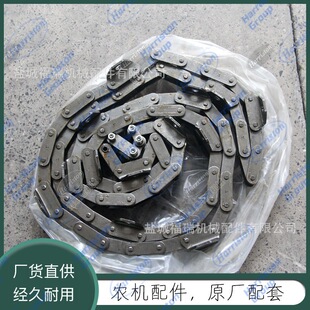 久保田DC60 DC70收割机用喂入链条 5T050-46503-阿里巴巴