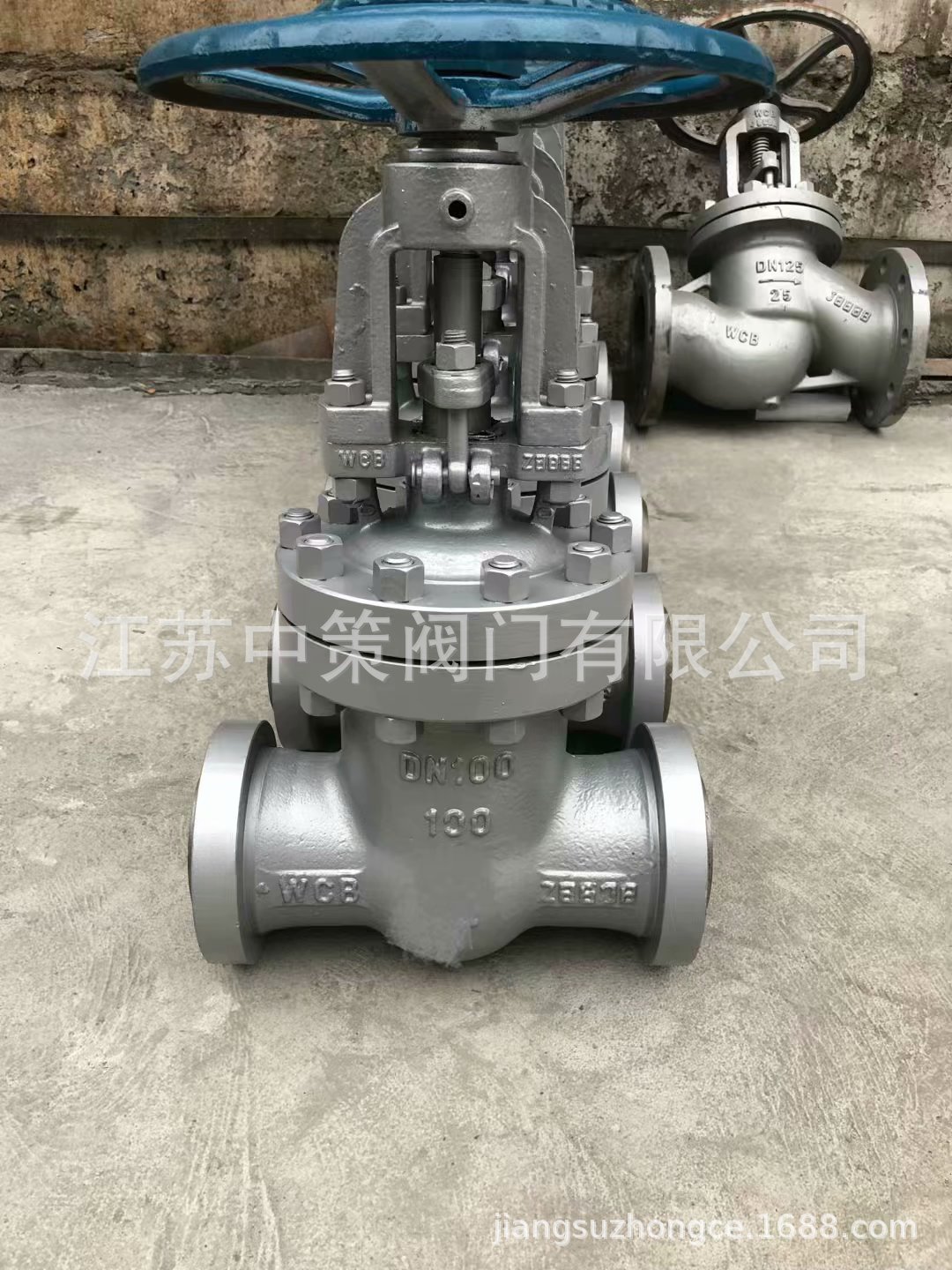 Z61H-64C Z61H-100C高压焊接/承插焊闸阀 手动碳钢高压电厂闸阀-阿里巴巴