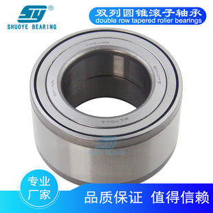 [SY]517011 DU5496-5 FW189 WE60814 DT54960051汽车轮毂轴承-阿里巴巴