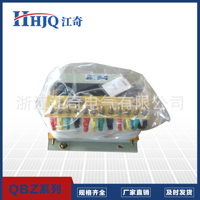 电源变压器QZB-J-30KW-300KW降压启动变压器 三相自耦减压变压器-阿里巴巴