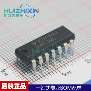 全新原装 CD40106BE CD40106 封装DIP-14 六施密特触发器 逻辑IC-阿里巴巴