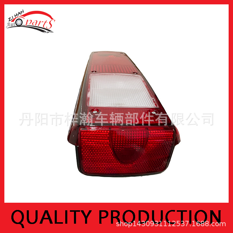 供应优质适用于雷诺卡车尾灯PREMIUM V2尾灯7420802348-阿里巴巴