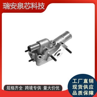 汽车发动机冷却液节温器25188412 适用于雪佛兰-阿里巴巴