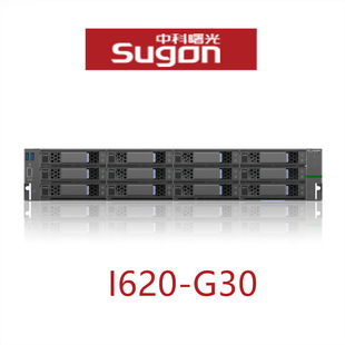 中科曙光I620-G30高性能低功耗大容量存储节点2U双路机架式服务器-阿里巴巴