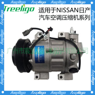适用于日产系列NISSAN 汽车空调压缩机92600-ET82A CO 10886C-阿里巴巴