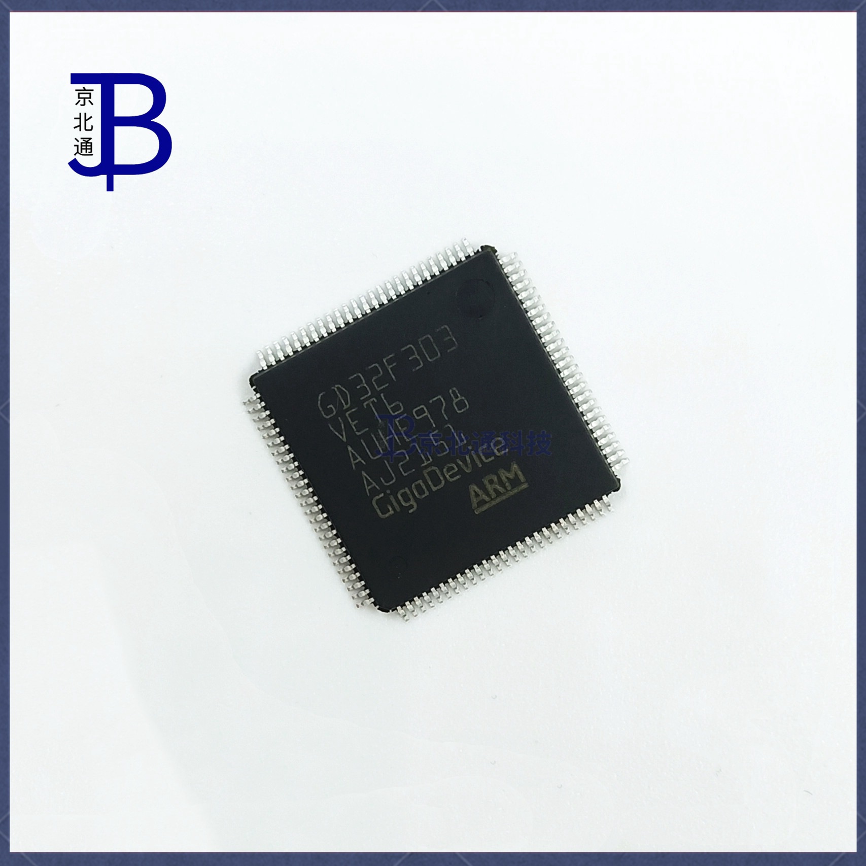 深圳市京北通科技有限公司_阿里巴巴旺铺