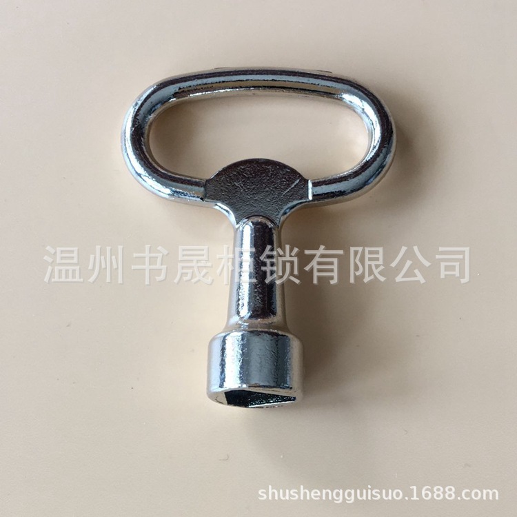 MS705三角小号钥匙,锌合金三角锁钥匙小号,MS711三角锁芯钥匙-阿里巴巴