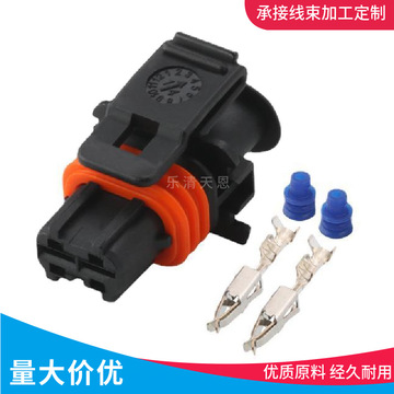 DJ7026B-3.5-21 国产1928403137 博世共轨喷油嘴插头喷油器-阿里巴巴