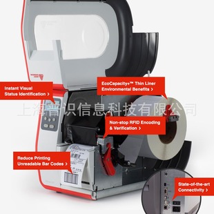 艾利Avery Dennison Monarch ADTP1、ADTP2工业级条码标签打印机-阿里巴巴