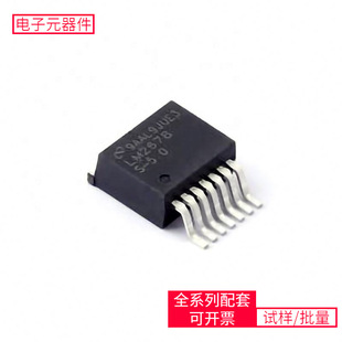 DC-DC LM2678SX-5.0/NOPB TO-263-7 AP3019AKTR-G1 DG419DY-T1-E-阿里巴巴