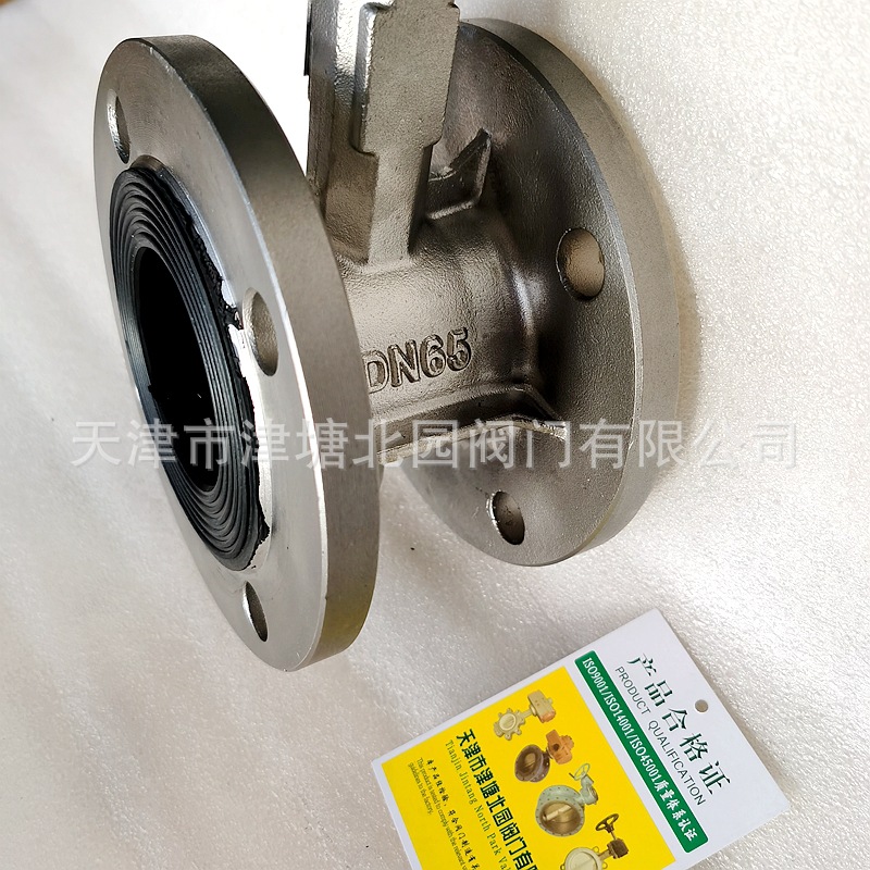 不锈钢法兰蝶阀厂家供应D341X-16P手动涡轮衬胶304法兰式蝶阀DN65-阿里巴巴