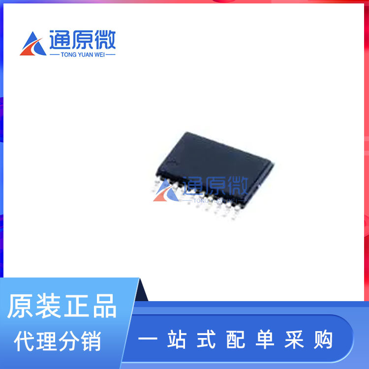 pcm2705-pcm2705批发、促销价格、产地货源 - 阿里巴巴