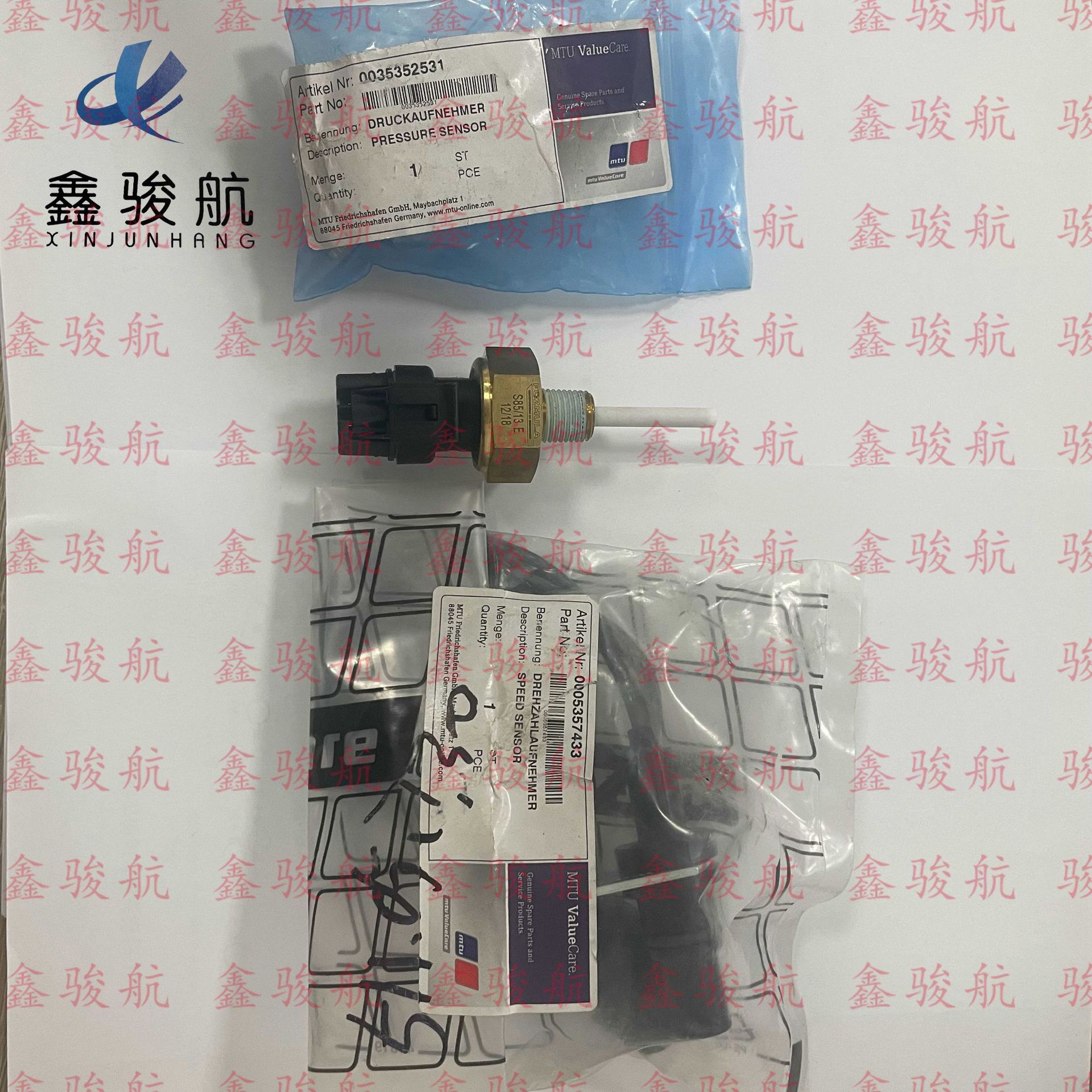 柴油发动机零件进气歧管垫片5220980080适用于 Mtu 2000/16V2000-阿里巴巴