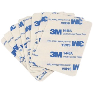 3M9448正品高粘双面胶贴片模切可免费打样定制尺寸加工-阿里巴巴