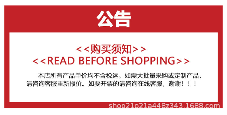 65829206446 9206446 65829206444 9206444 多媒体开关 适用宝马-阿里巴巴