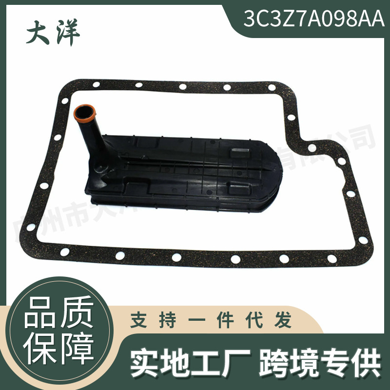 0088滤芯-0088滤芯批发、促销价格、产地货源 - 阿里巴巴