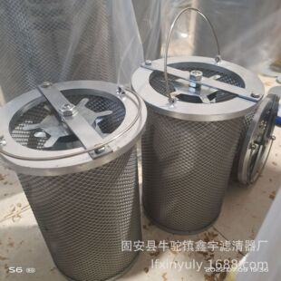 小挖机回油滤芯RD431-62122挖掘机液压滤芯适配KX155-阿里巴巴