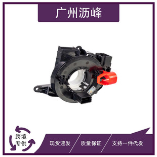 CAV1159 6RA959654 6RA959654A 汽车配件适用于大众-阿里巴巴