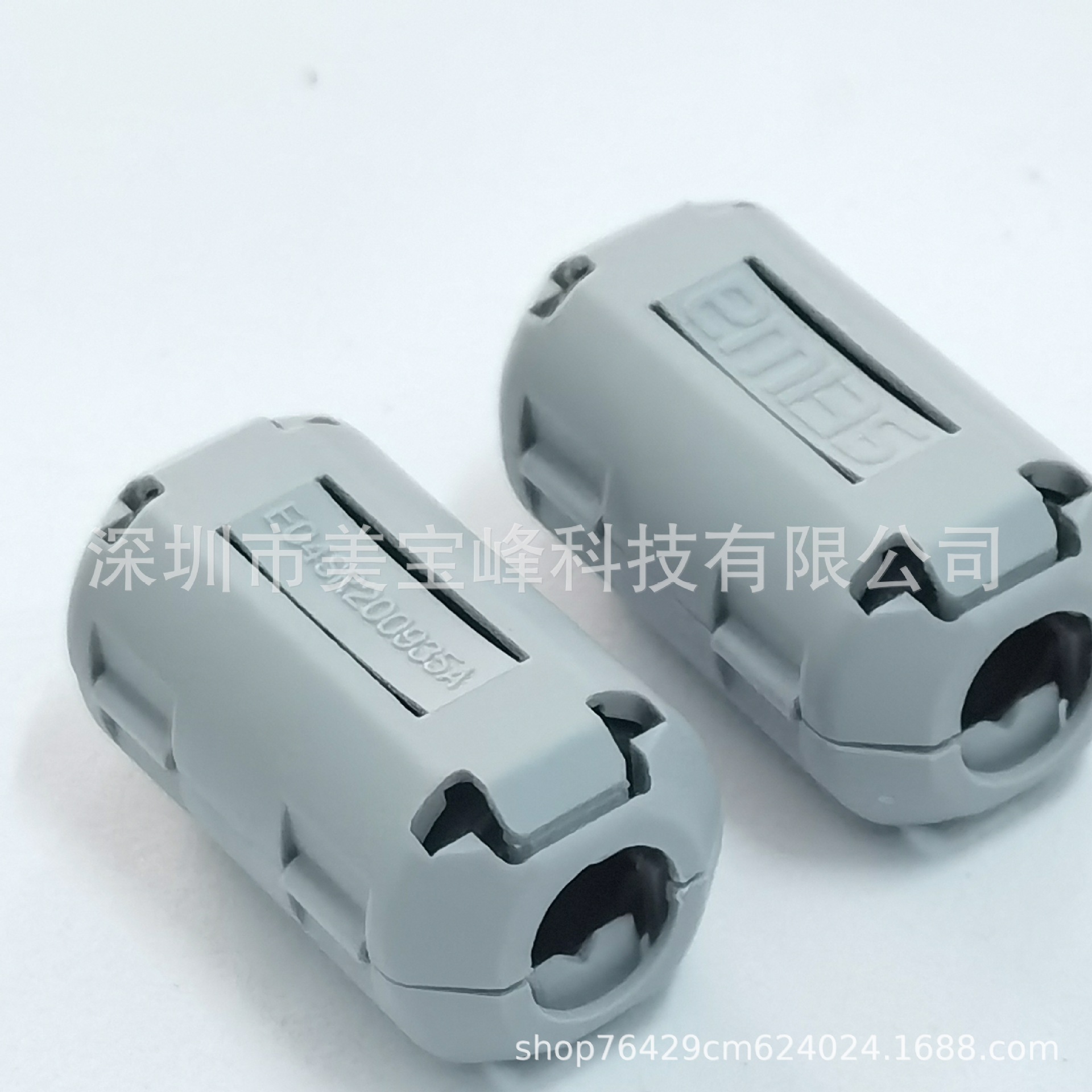 E04SR231336A E04SR200932 E04SR301334日本SEIWA星和抗干扰磁环-阿里巴巴