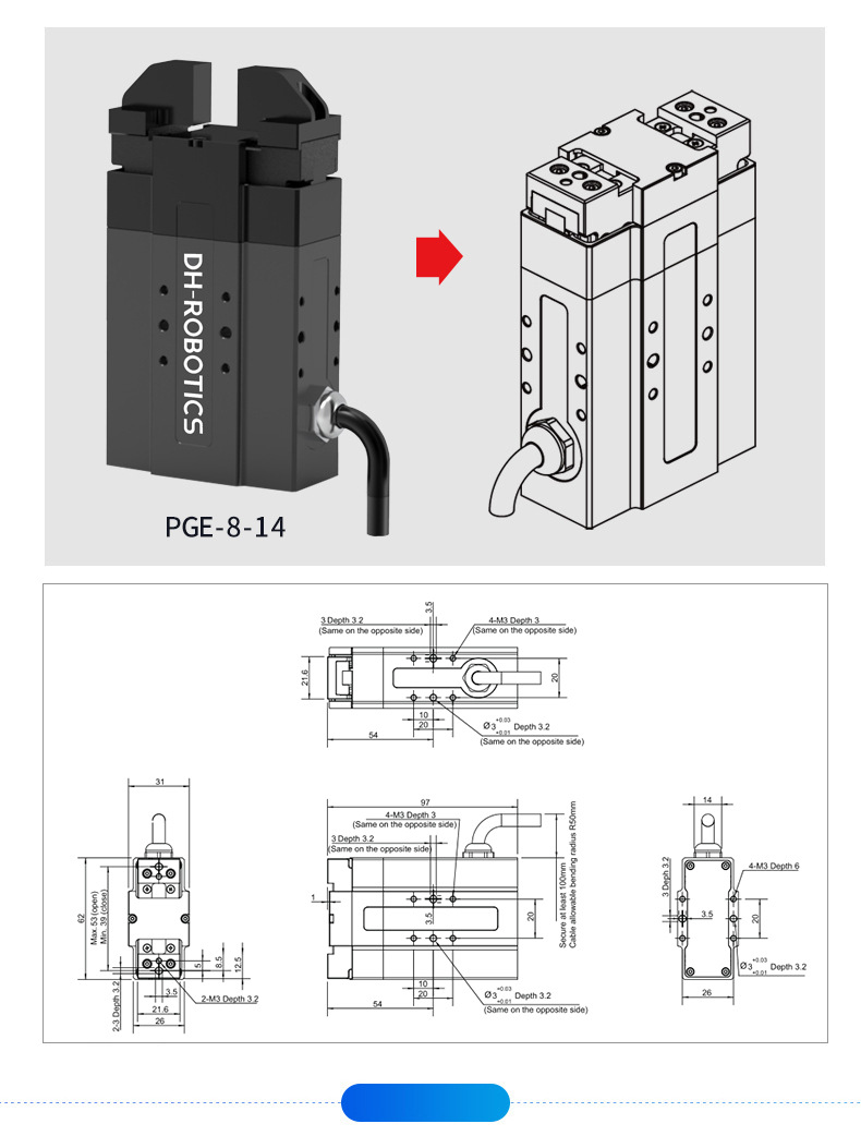 大寰PGE-50-26工业薄型电动夹爪电子3C医疗汽车零部件微小件抓取-阿里巴巴