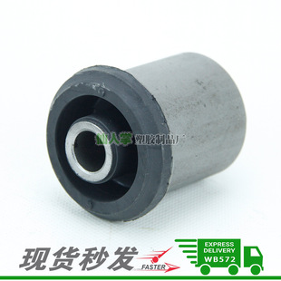 MR496795 4013A209 4013A213 4013A214 适用于三菱悬架衬套-阿里巴巴