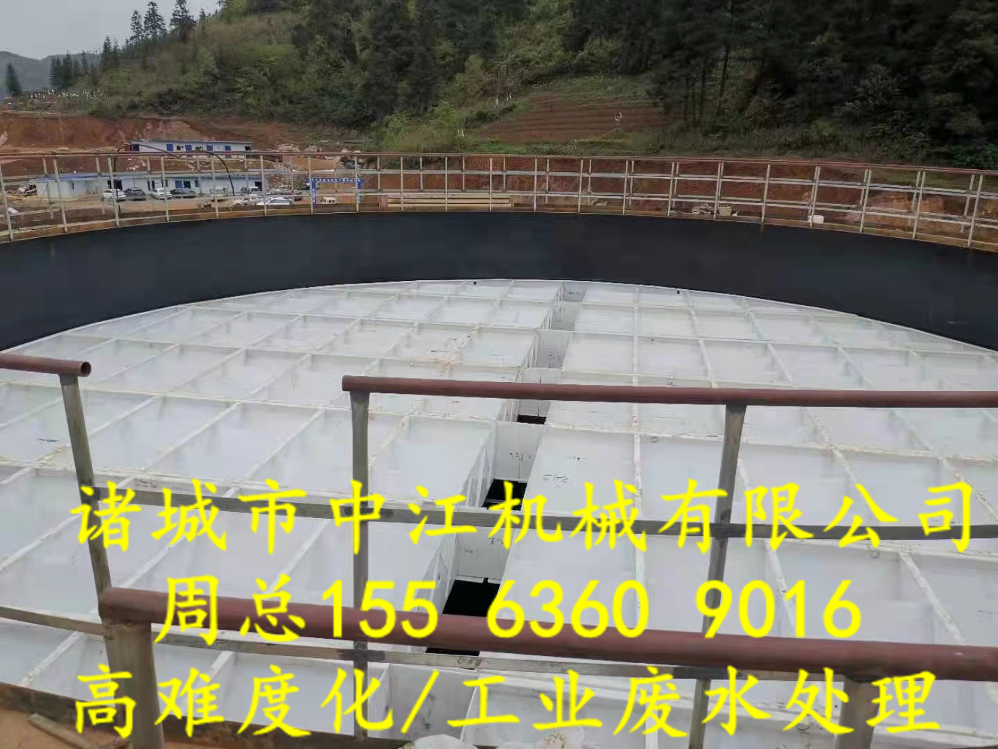 uasb ic厌氧塔罐反应器 厌氧池pp三相分离器pp厌氧池 脉冲布水器-阿里巴巴