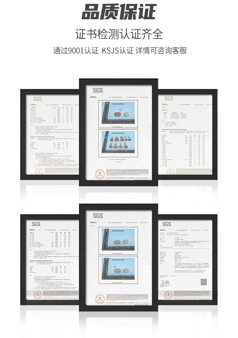 DJ613-2.3A2.3系列防水连接器汽车接插件端子公改插头直插头-阿里巴巴