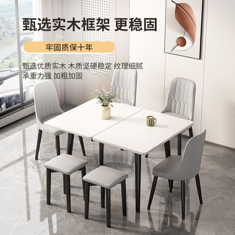 Foldable Household New Retractable Rock Board Solid Wood Dining Table ...