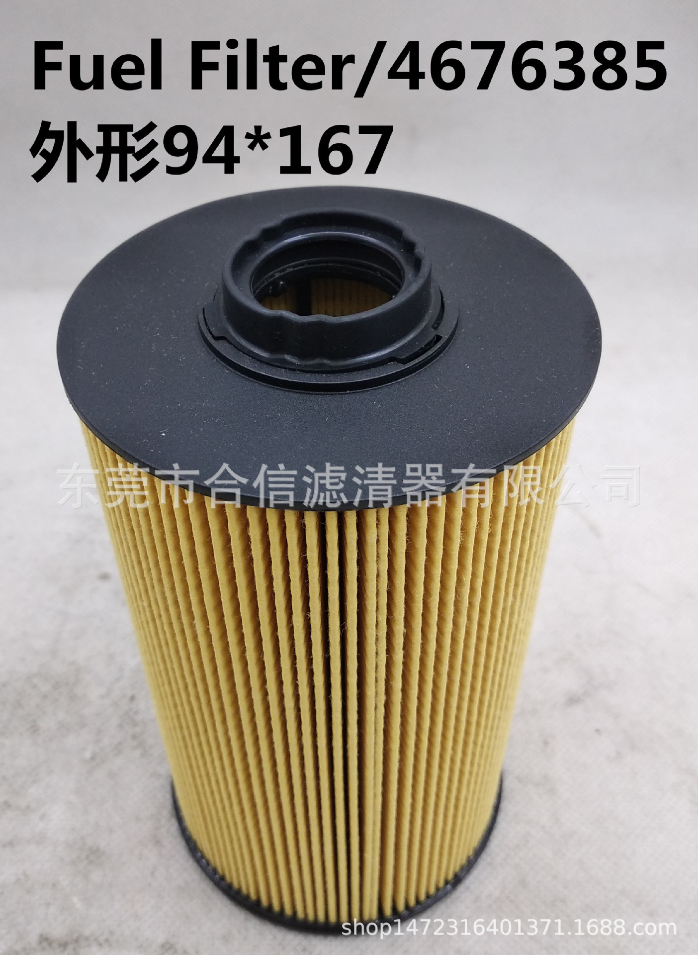 新款梅花形空气滤清器 17500251 17500253适用于沃尔沃挖掘机-阿里巴巴