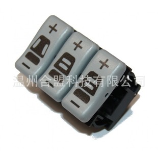 GRAMMER格拉默90.6座椅腰部支撑调节开关 136985 LAZ 1140080-阿里巴巴