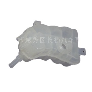 适用于福特蒙迪欧13-水箱回水壶 DG938A080AD/DG9Z8A080A-阿里巴巴