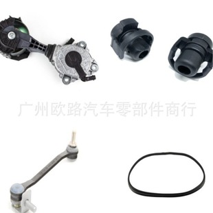 适用路虎捷豹11287598832. LR051558 LR051557 LR063647-阿里巴巴