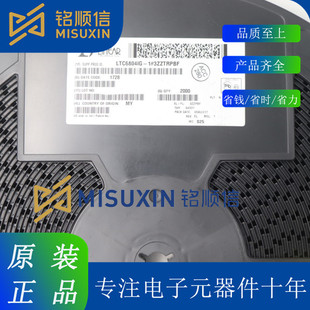 电源管理芯片LTC4217IDHC#TRPBF DFN-16-EP(3x5) 价格美丽-阿里巴巴