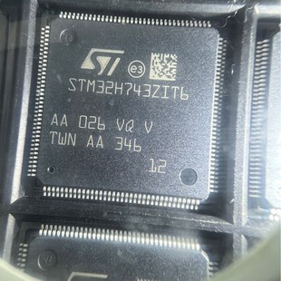 STM32H743ZIT6单片机 ARM微控制器 - MCU-阿里巴巴