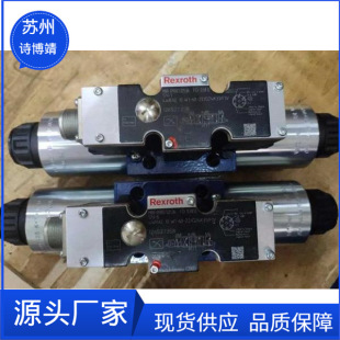 Rexroth力士乐0820058026豪迈HPP180电磁阀4011041718原RVENTICS-阿里巴巴