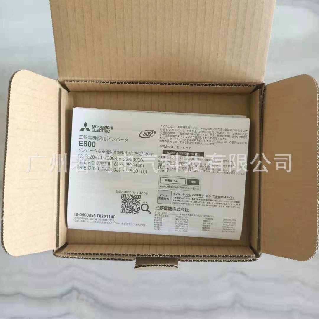 变频器FR-E820-0.2K-1 E800系列网络型三相220V电压输入 日本进口-阿里巴巴