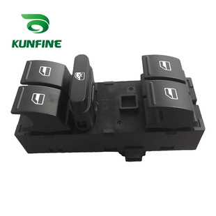 适用于大众玻璃升降开关6RD 959 857B / 6RD959857B-阿里巴巴