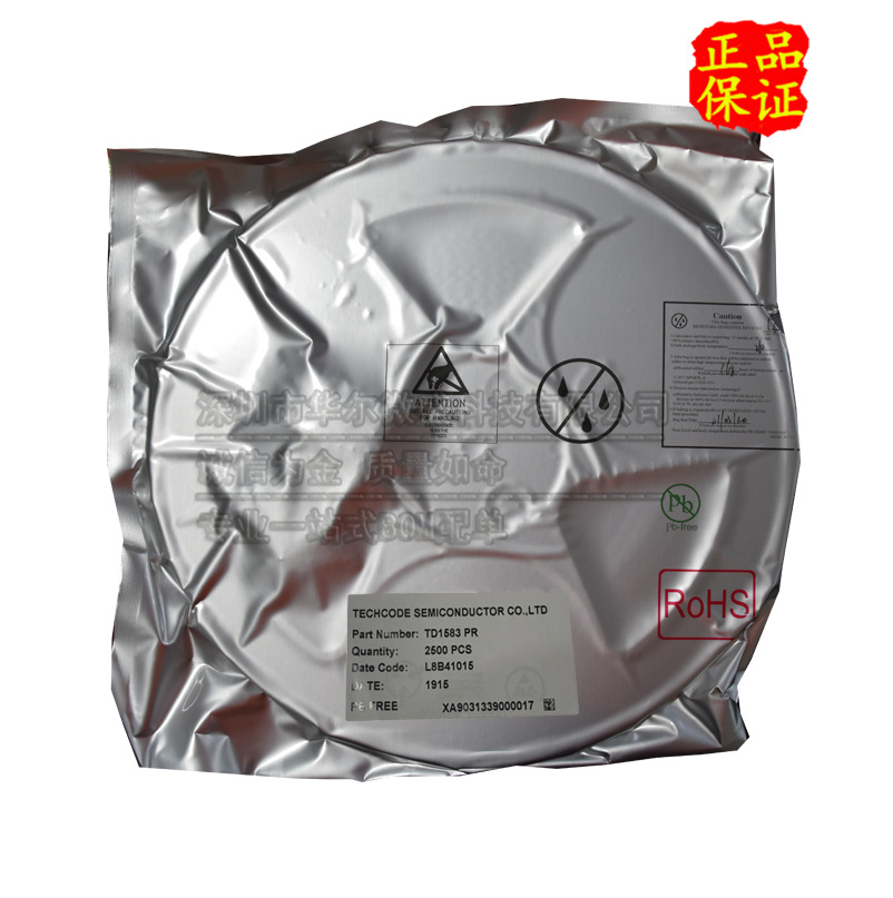 只做原装 TD1583 TD1583PR 贴片SOP8 电源管理芯片 DC-DC转换器-阿里巴巴