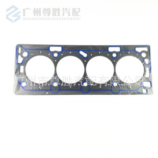 55355578适用于新君威科鲁兹迈锐宝爱唯欧欧宝 气缸床 气缸盖衬垫-阿里巴巴