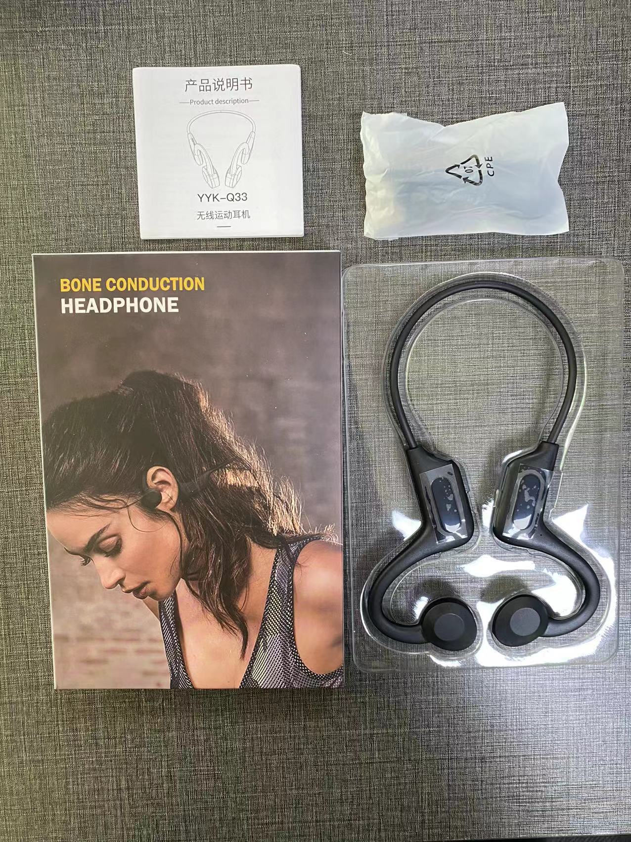 拼多多爆款YYK-Q33骨传导蓝牙耳机不入耳耳挂带内存TWS运动跑步-阿里巴巴