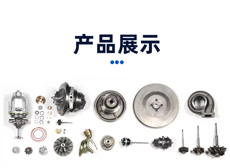 厂家直销涡轮增压器GTC35760 4354501-阿里巴巴