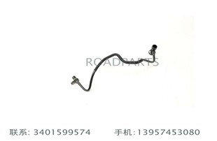 11157603816适用于宝马真空管通风管，高品质废气管1115 7603 816-阿里巴巴