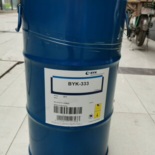 厂家直销德国毕克BYK-333 流平剂/爽滑剂/抗划伤剂一公斤起订-阿里巴巴