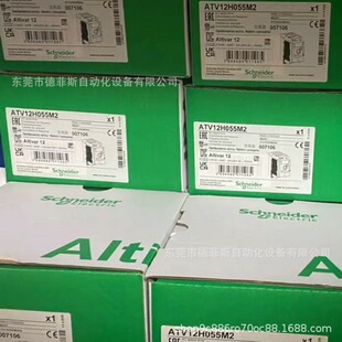 ATV312Hu22M2 供应施耐德变频器实物拍摄现货质保顺丰包邮议价-阿里巴巴