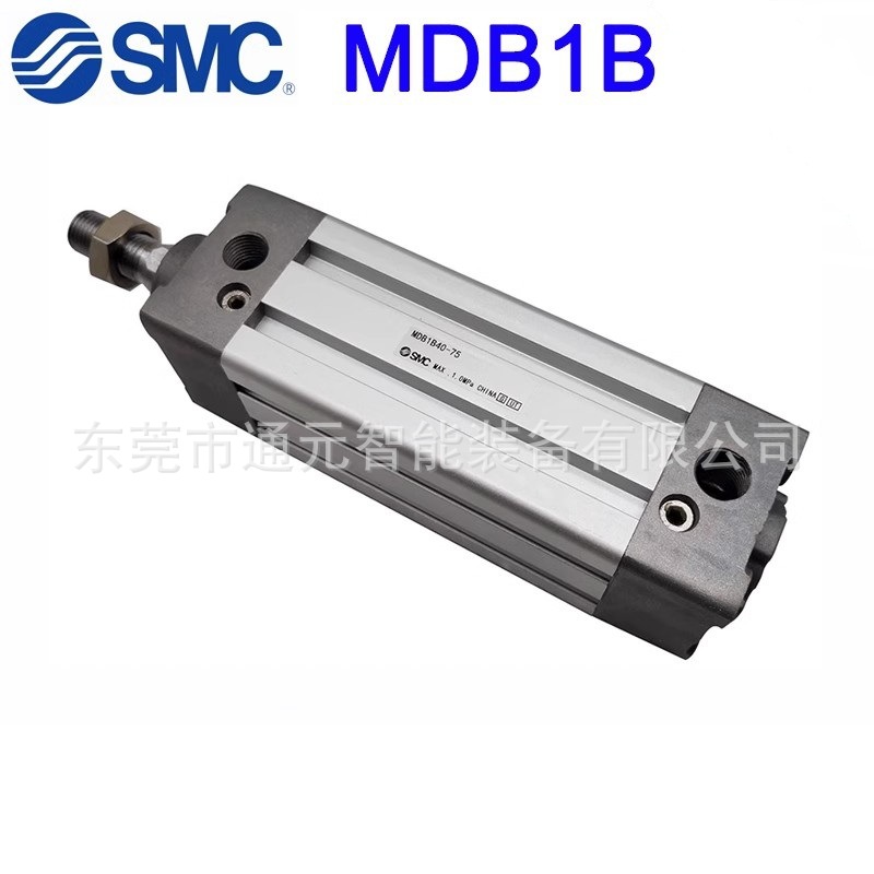 SMC标准气缸MB1B/MDB1B32/40/50/63/80/-25-50-75-125-150-500Z-阿里巴巴