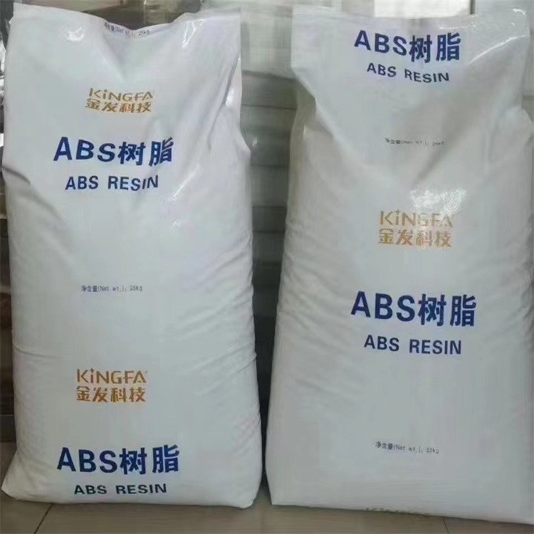 ABS金发KF730办公用品小型家电汽车配件高流动注塑高光泽 高抗冲-阿里巴巴