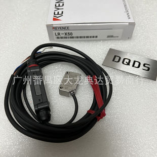 LR-X50 正品 LR-X100 LR-X100C LR-X100CG LR-X250 LR-X250C 现货-阿里巴巴