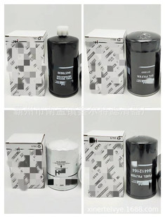 84221215滤芯工程机械配件5113297滤清器生产厂家84278636-阿里巴巴