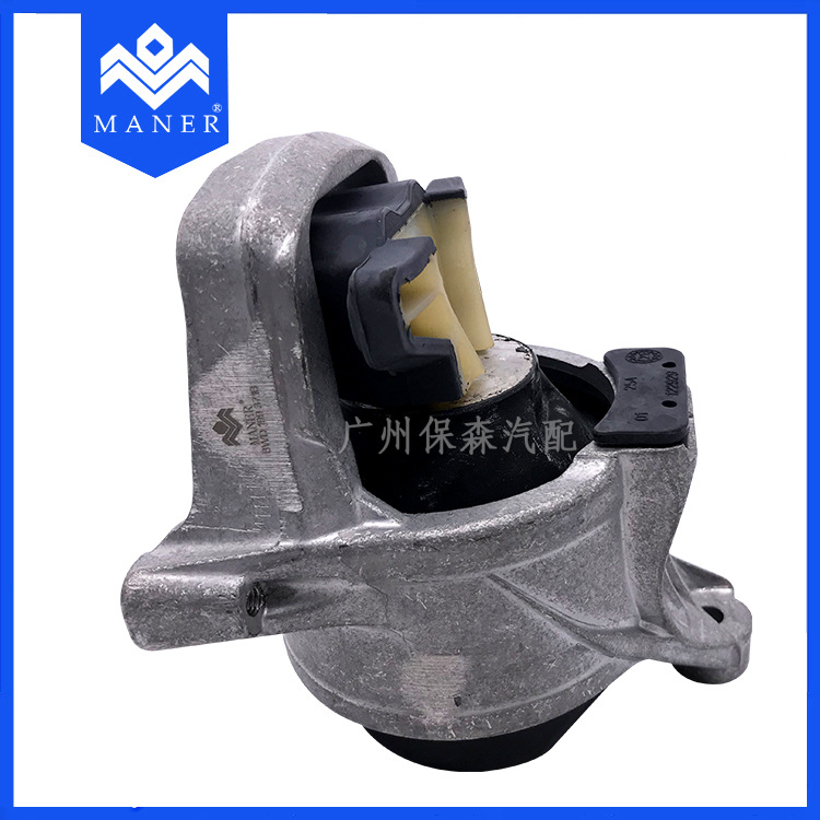 8WD199371B 8W0199371BD 8WD199371H 适用于奥迪发动机支架机脚胶-阿里巴巴
