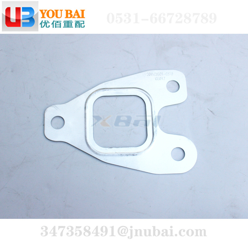 WG9925810002 重汽豪沃T7H尾灯汕德卡C7H后尾灯右-阿里巴巴